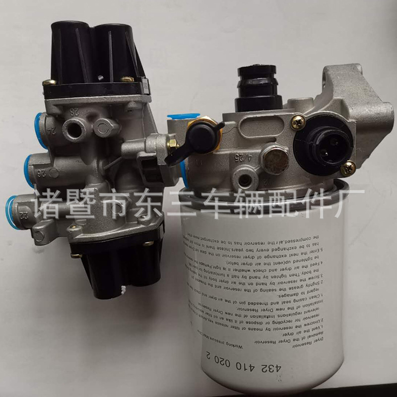 干燥器生产厂家3515010-363 3515010-367 ZB4534-阿里巴巴