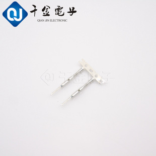 千金供应7114-5096-02连接器日本汽车端子接插件现货量大从优-阿里巴巴
