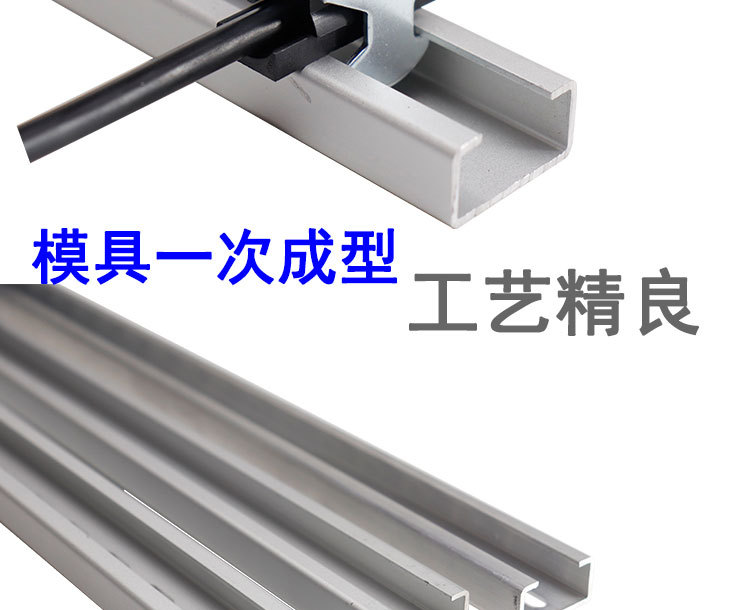 C型钢质导轨NS30/15-ST 金属电缆夹安装轨道 BK线夹轨道 电缆卡轨-阿里巴巴