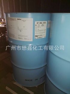 硅油日本信越二甲基硅油KF-96L-2CS原装进口冻干机专用硅油-阿里巴巴