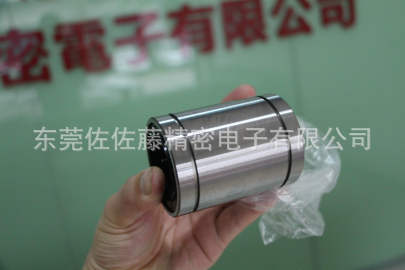 THK直线轴承LM40UU LM50UU LM60UU LM80UU LM100UU LM120UU-阿里巴巴