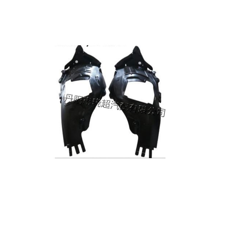 适用于奔驰W205前之前叶子板内衬2056903301 2056903401-阿里巴巴