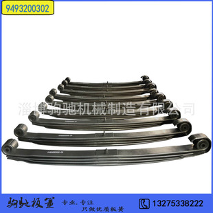 进口奔驰汽车钢板 欧系MERCEDES泵车板簧 奔驰卡车板弹簧奔驰悬架-阿里巴巴