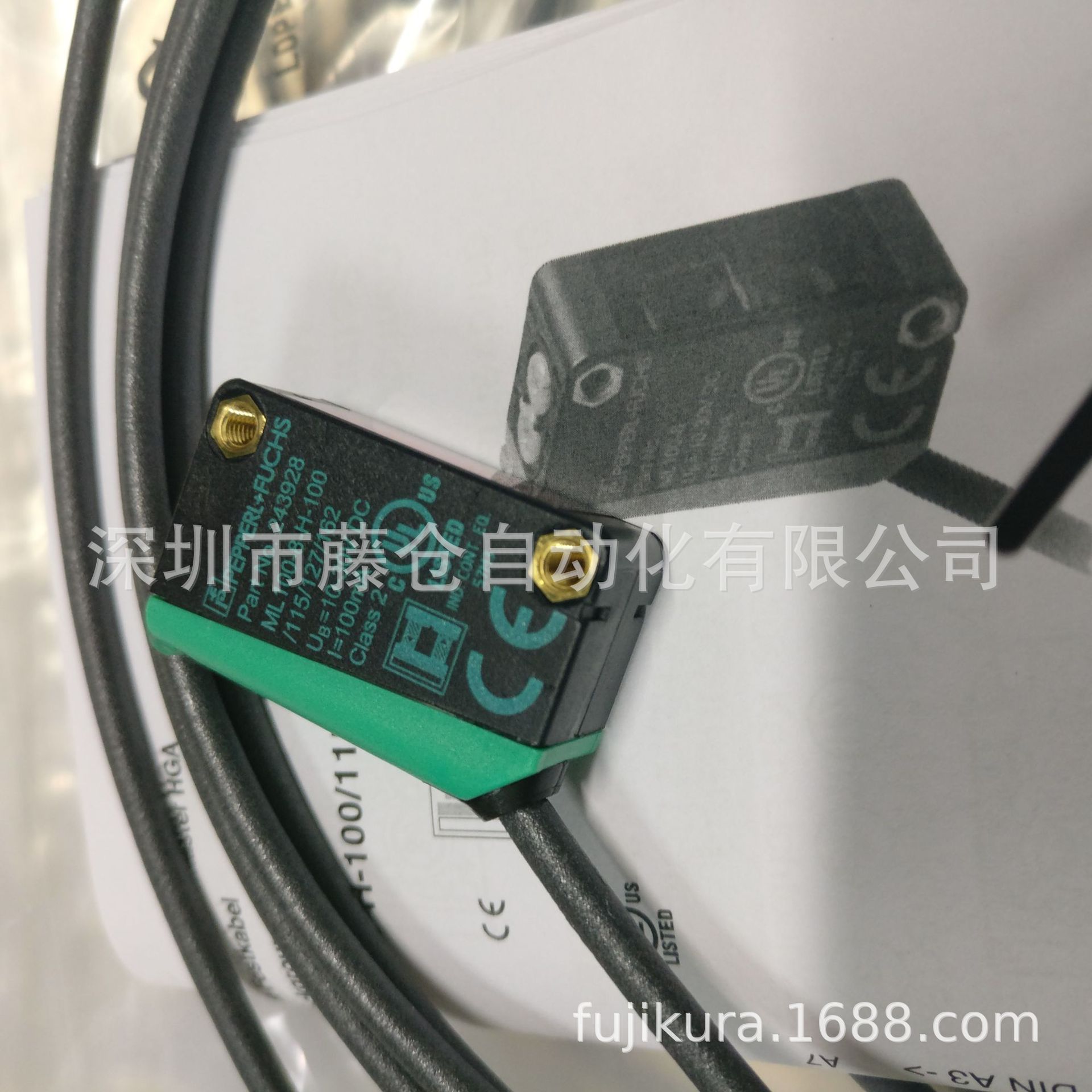 P+F/倍加福OBT300-R100-2EP-IO-L漫反射激光光电开关267075-0074-阿里巴巴