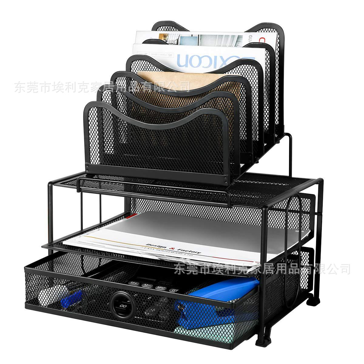 Metal mesh desktop file storage box with drawers 5 removable stacking ...