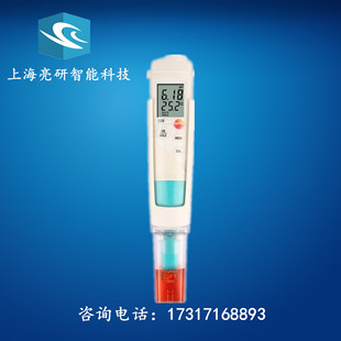 testo206-PH1PH计德图便携式液体酸碱度 笔式酸度计testo 206PH1-阿里巴巴