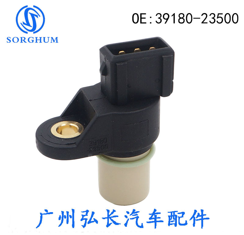 39180-23500曲轴位置传感器CRANKSHAFT POSITION SENSOR-阿里巴巴