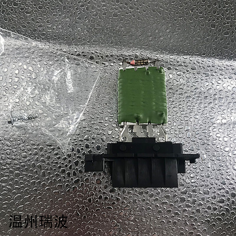 厂家直销 供应 风扇电阻 鼓风机电阻 OE 6450XE-阿里巴巴