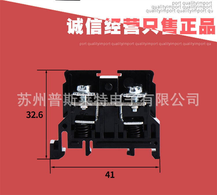 韩国KACON/凯昆接线端子KTB2-015分离式接线板H62黄铜15A连接器-阿里巴巴