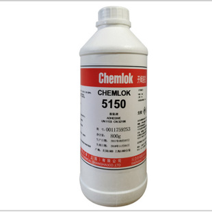 洛德chemlok开姆洛克CH5150氟橡胶与金属热硫化胶粘剂800g-阿里巴巴