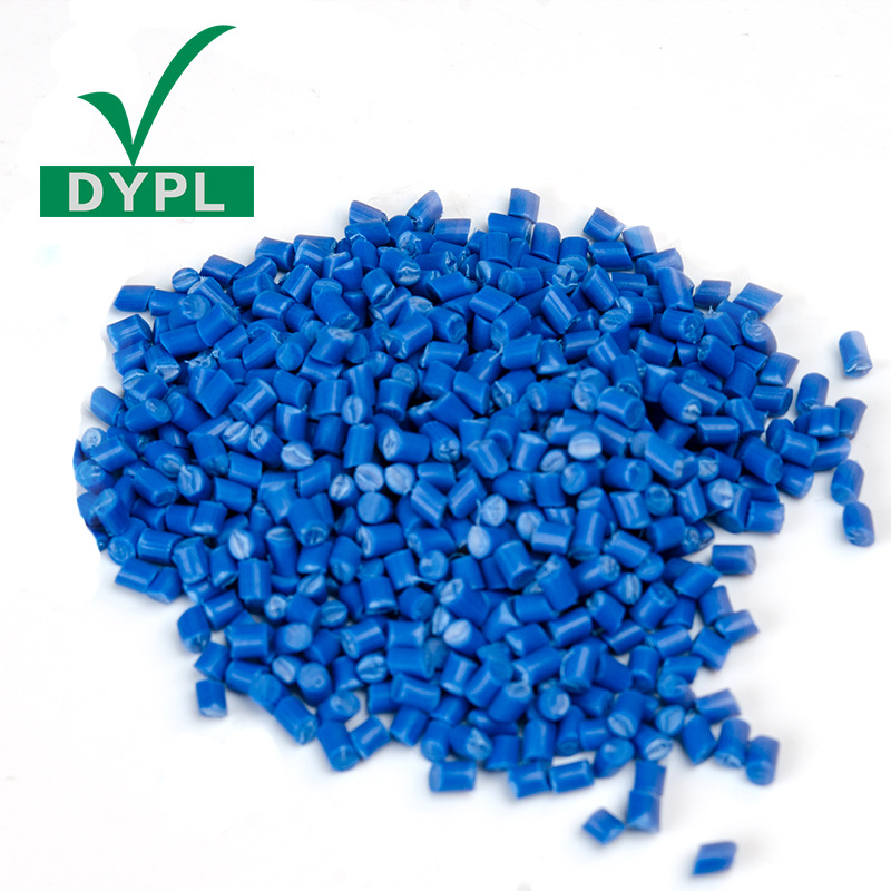 PVC黑色注塑级45P插头料颗粒自产自销PVC原料高光泽度PVC粒子-阿里巴巴