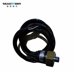 39853809英格索兰空压机压力传感器[价格/规格/型号]-阿里巴巴