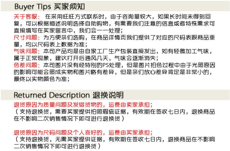 eBay热销 跨境性感透视网纱灯笼袖罩衫蝴蝶结系带T恤新款SU1979-阿里巴巴
