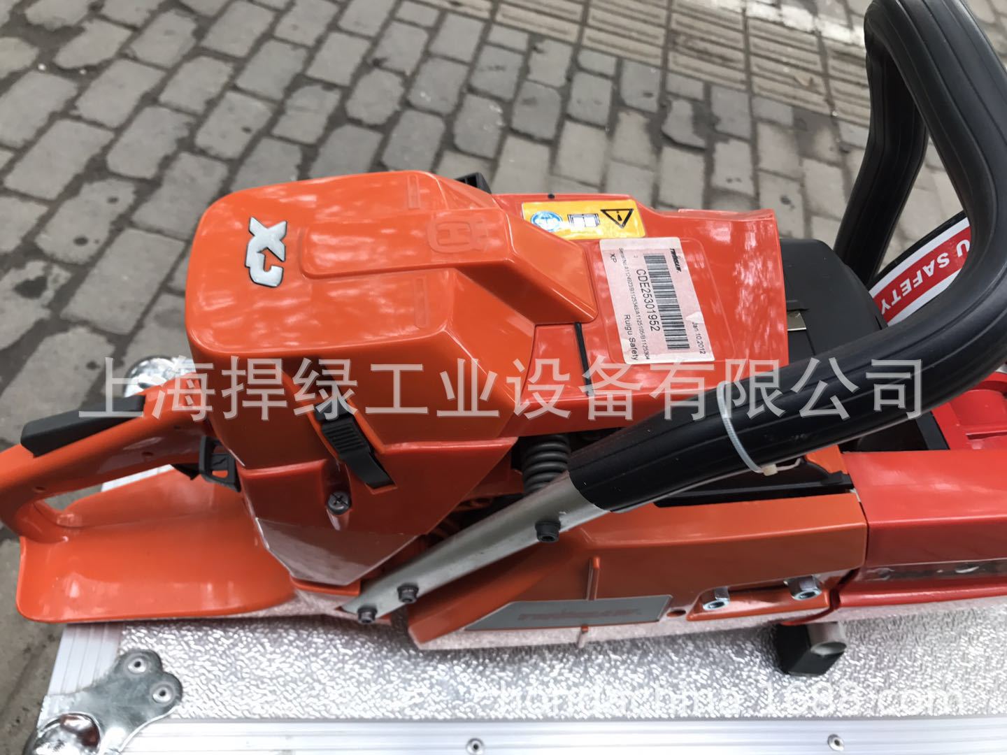 TWINSAW机动双轮异向切割锯CDE2530XP消防救援切割机-阿里巴巴