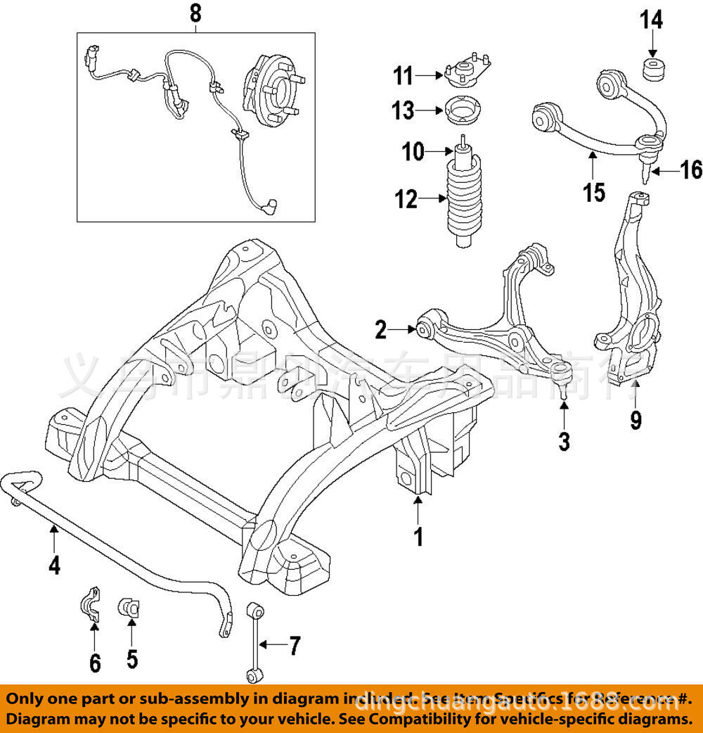 适用-Jeep Grand Cherokee 2011-2015 羊角-68022628AD-阿里巴巴