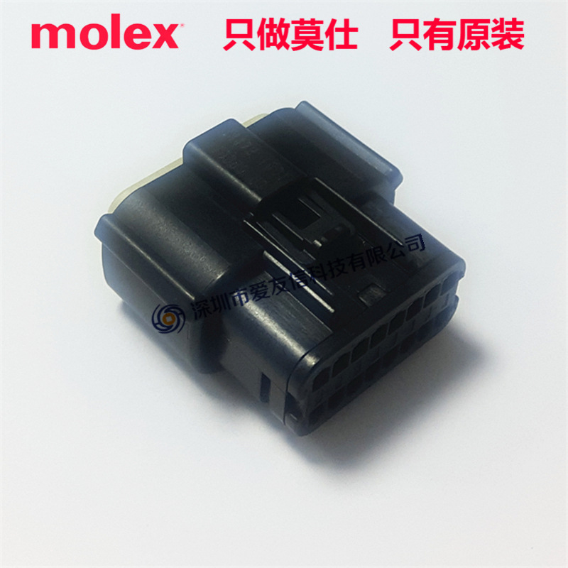 molex代理33472-1601原装MX150汽车胶壳334721601间距3.50mm12pin-阿里巴巴