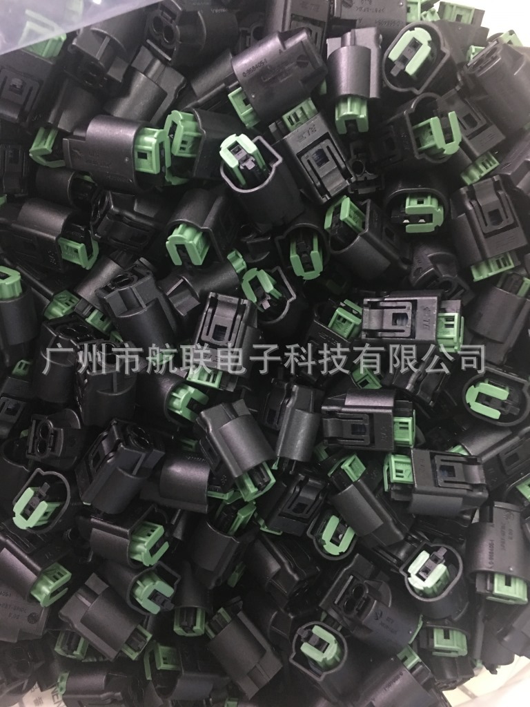 VW原装8e0972575m 8e0 972 575 4孔2芯2位 黑色传感器插头现货-阿里巴巴