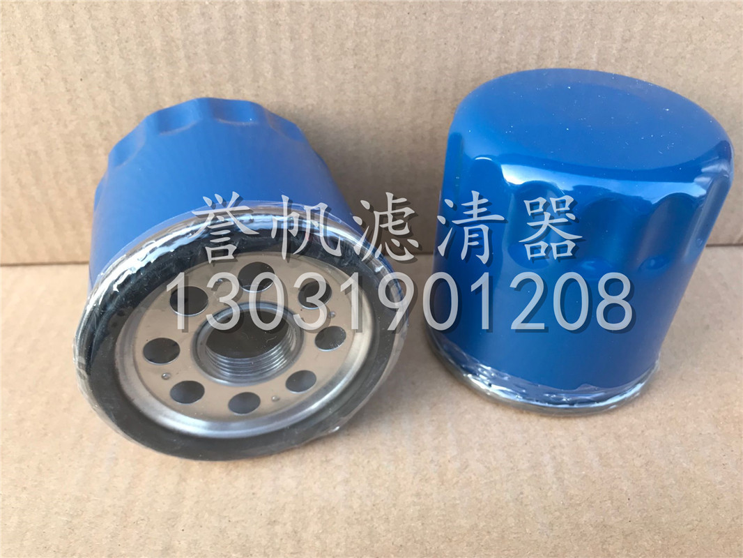 供应旋转机油滤清器滤芯PF48E 19303975机油格PF47E 汽车滤清器-阿里巴巴