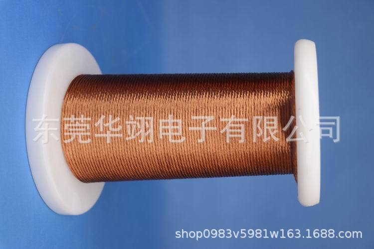 绞合漆包线/多股线/LITZ WIRE利兹线0.10mmx(2~3000)-阿里巴巴