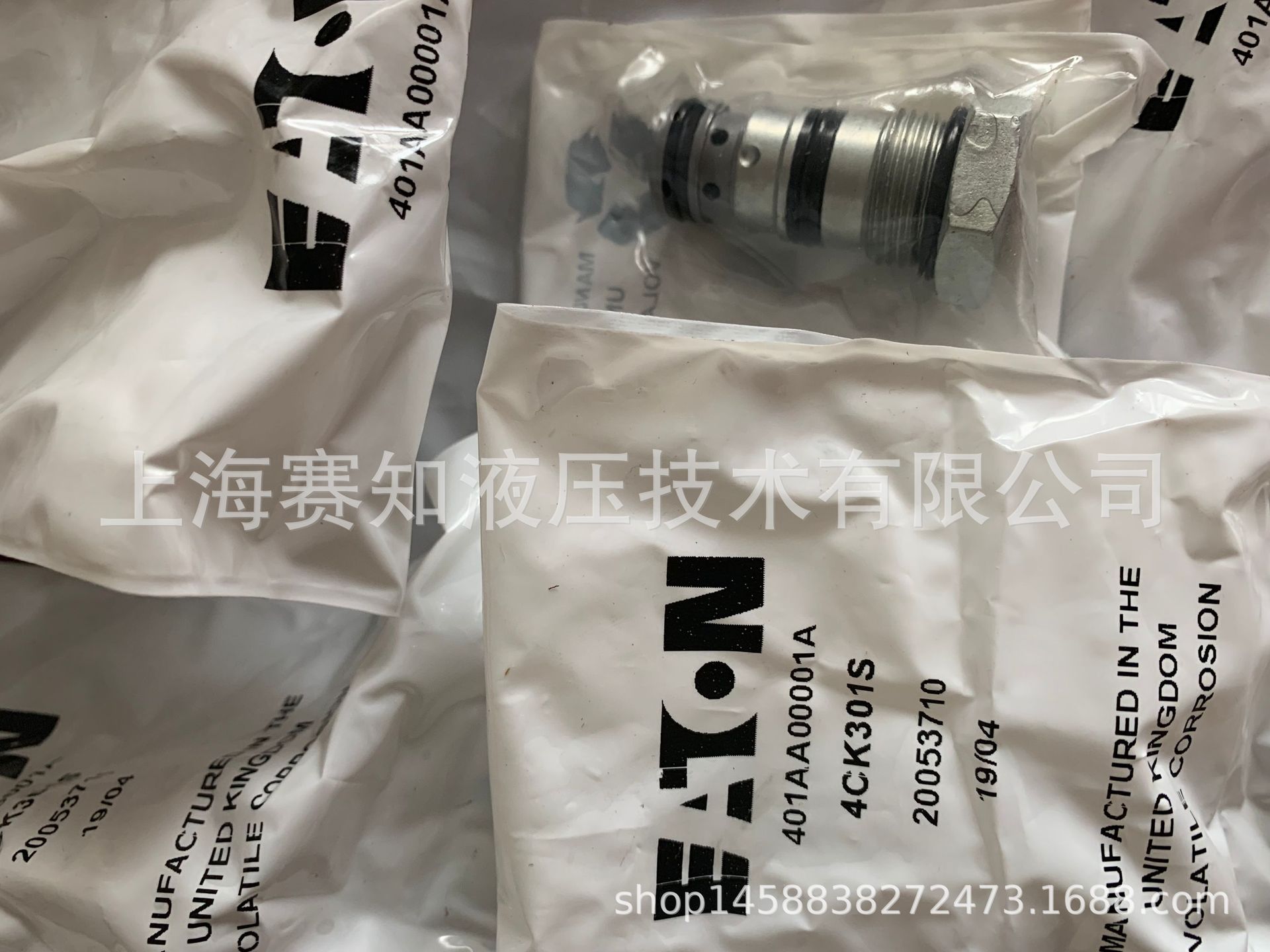 401AA00001A 4CK301S 401AA00002A 4CK301S3 美国 伊顿插装阀-阿里巴巴