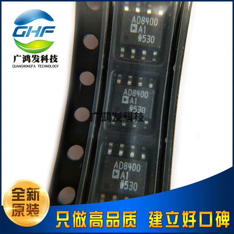 AD8400ARZ1-REEL SOP-8 贴片IC芯片 数字电位器 全新原装进口-阿里巴巴
