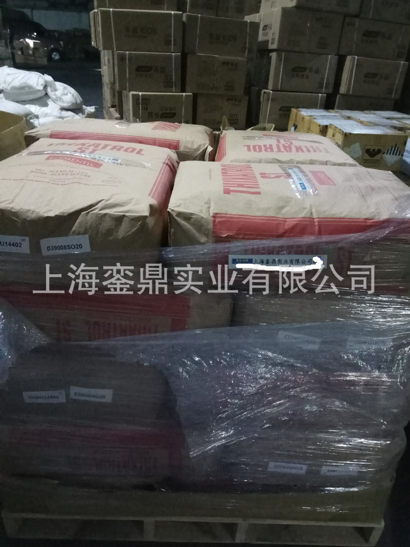 海明斯BENTONE38胶黏剂膨润土 防沉降增粘流变助剂 BENTONE38-阿里巴巴