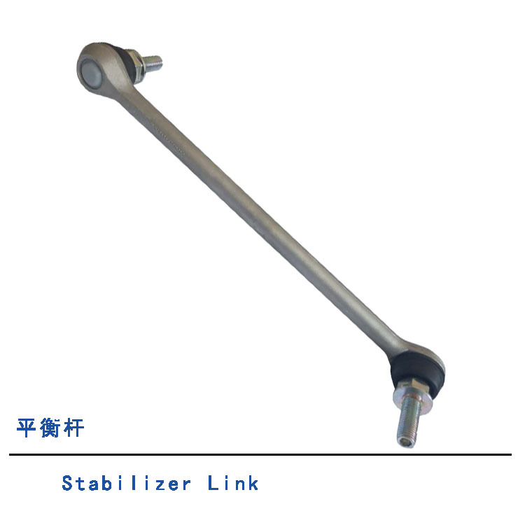 适用于宝马E60 31126768297 摆臂 控制臂-阿里巴巴