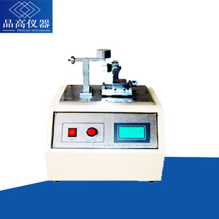GB2099插头端子绝缘层耐磨试验机 插头绝缘层耐磨试验机-阿里巴巴