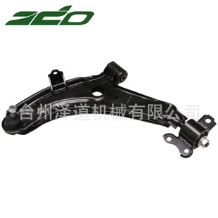 适用现代雅绅特控制臂54584-29000 54583-29000 54551-29000-阿里巴巴