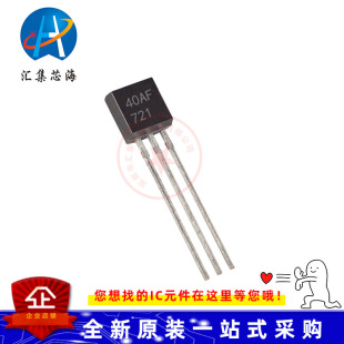 全新 SS40AF SS40 现货 产地货源-阿里巴巴