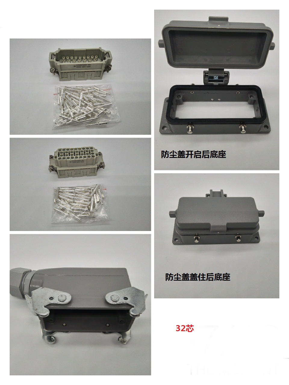 重载连接器矩形航空插头大电流接插件32芯接插件HDC-HEE-032FC/MC-阿里巴巴