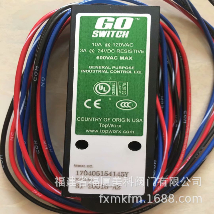 美国GO SWITCH限位开关7G-13529-B3 7G-23569-A2 81-20518-A4-阿里巴巴