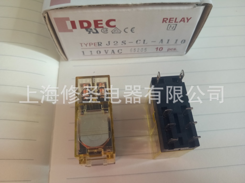 idec原装RJ2S-CL-D24正品24VDC实物图8A 250VAC 30VDC和泉继电器-阿里巴巴