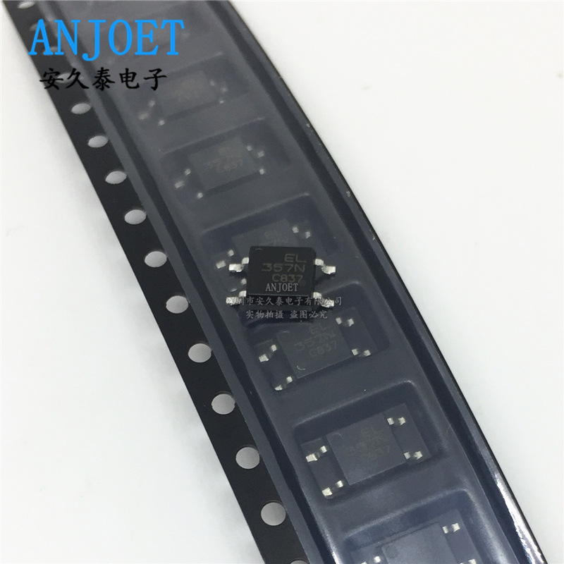 全新 EL357N-C 晶体管光耦 贴片SOP4 光电隔离器 EL357N(C)(TA)-G-阿里巴巴