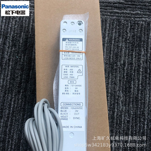 松下 光钎传感器 接头FD-FA93-F41-F8Y-HF40Y-F41Y-F71-F4议价-阿里巴巴