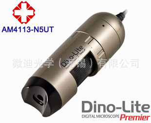 Dino-Lite中国区总代理AM4113-N5UT医疗手持式USB数码显微镜-阿里巴巴