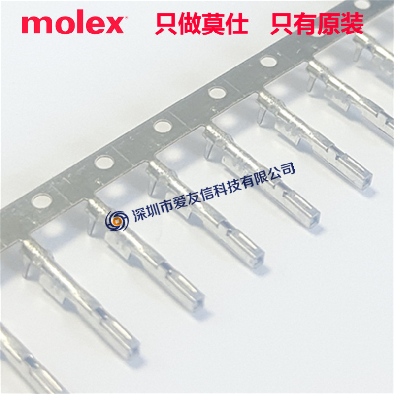 molex代理560023-0448/CTX50插座端子5600230448/L-Grip、D-Wind-阿里巴巴
