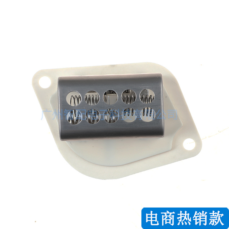 4864957适用于00-06吉普大切诺基牧马人鼓风机电阻器加热器鼓风机-阿里巴巴