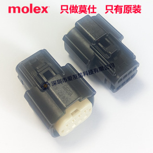molex代理33472-4801/MX150密封母连接器334724801间距3.50mm8pin-阿里巴巴