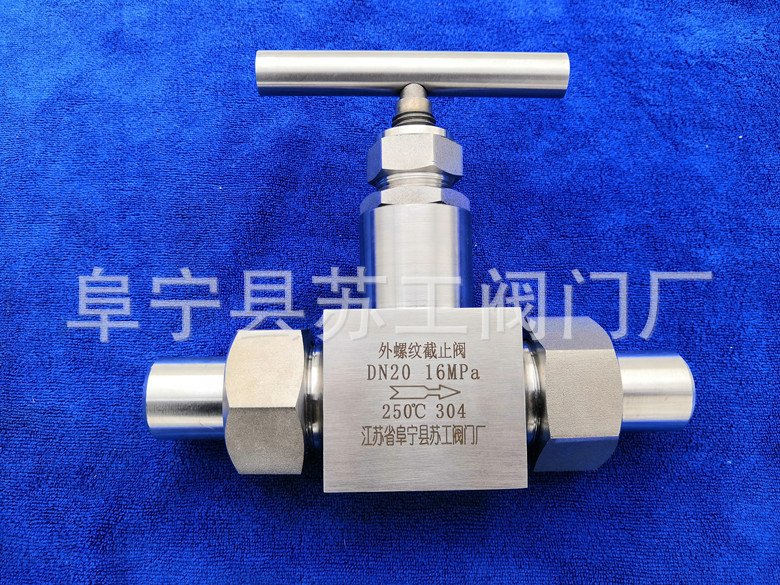 J61Y-16P J61W-25P J63H-32P J63Y-320R 高压焊接截止阀 针型阀-阿里巴巴