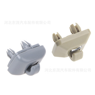 汽车遮阳板卡扣 支架8U0857562A 适用于奥迪A1A3A4LA5A6A7-阿里巴巴