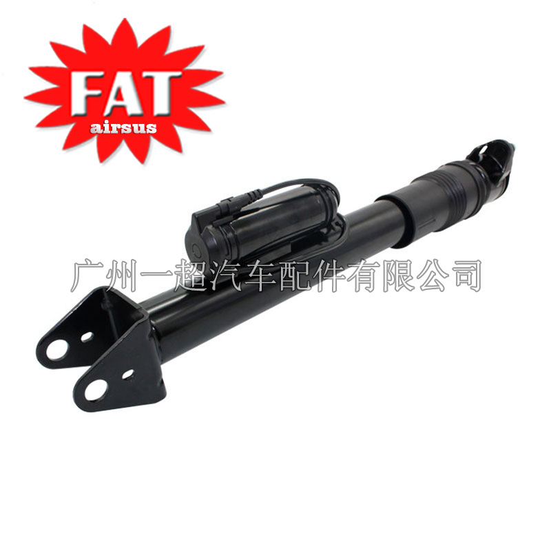 1663200130适用于奔驰GLE级W166带电感液压避震机液压后减振器-阿里巴巴