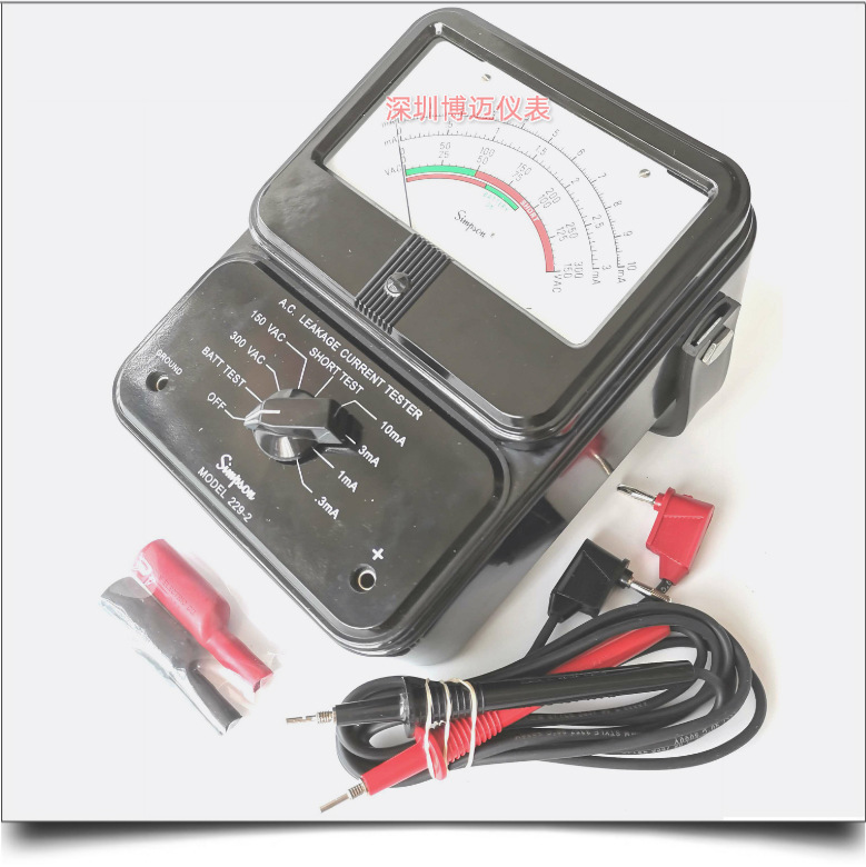 美国辛普森Simpson 229-2指针式电流表AC交流泄漏电流测试仪-阿里巴巴