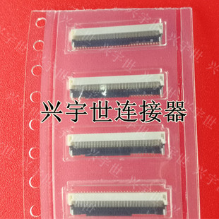 61FVXS-RSM1-GAN-TF 61FVXS-RSM1-GAN-TF（LF）(SN) 原装连接器-阿里巴巴