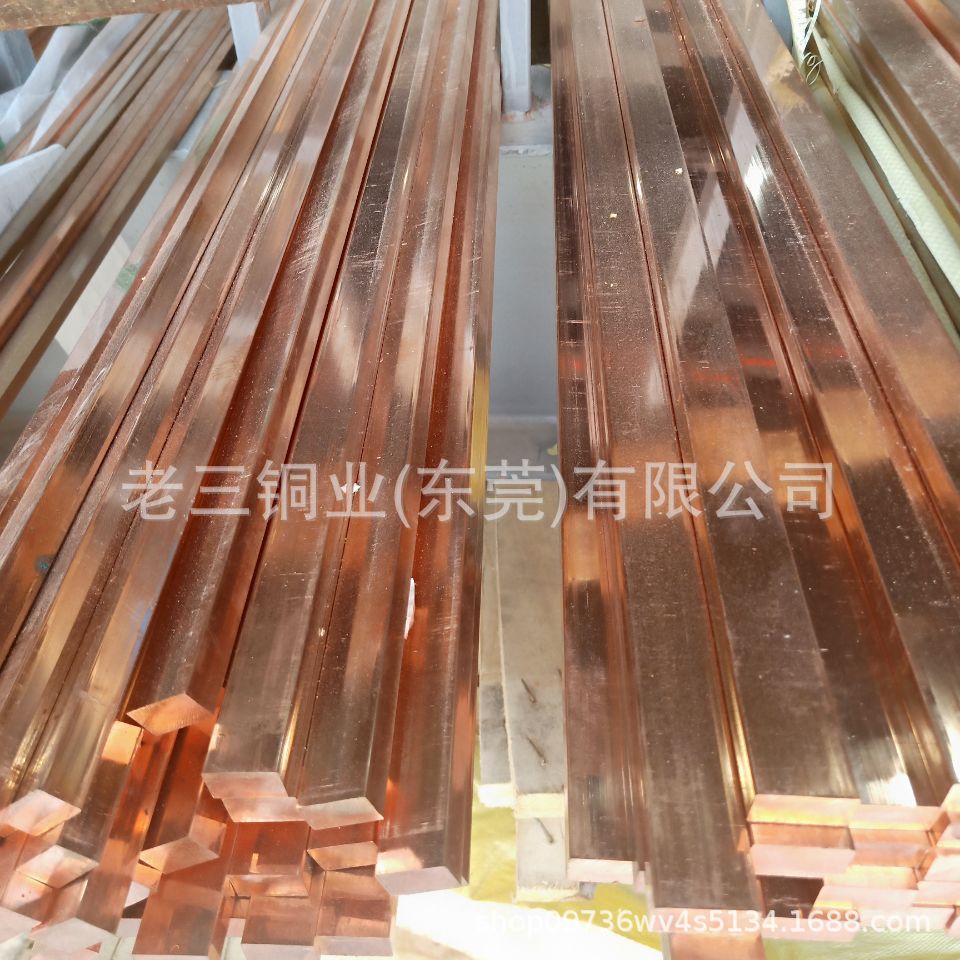 供应T2紫铜排红铜排TMY铜母线 3*30 4*40 6*60 8*80mm接地紫铜排-阿里巴巴