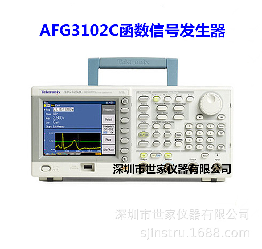 afg3102c任意函数发生器-afg3102c任意函数发生器批发、促销价格、产地货源 - 阿里巴巴