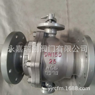 瑞创阀门 法兰固定球阀 铸钢法兰球阀 Q47F-16C-阿里巴巴