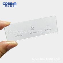 光学显微镜标尺-光学显微镜标尺批发、促销价格、产地货源 - 阿里巴巴