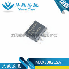 232串口转usb驱动-232串口转usb驱动批发、促销价格、产地货源 - 阿里巴巴