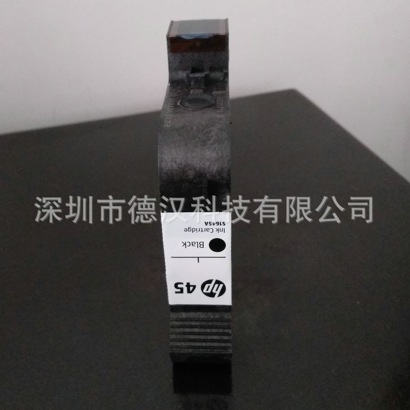 惠普喷码机原装耗材51645A 惠普速干墨盒 正品保证-阿里巴巴